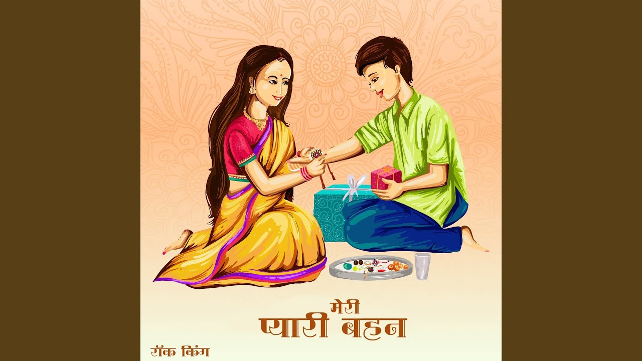 Meri Pyari Behen - YouTube