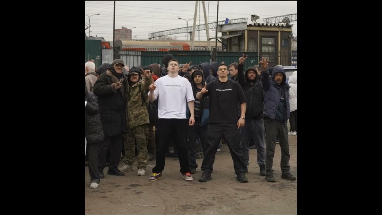 Я ВОР!!! - YouTube