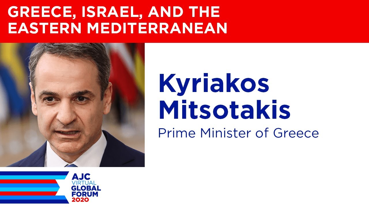 One-on-One with Greek Prime Minister Kyriakos Mitsotakis - YouTube