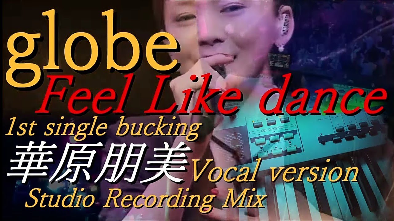 Feel Like dance 華原朋美 1st single bucking - YouTube