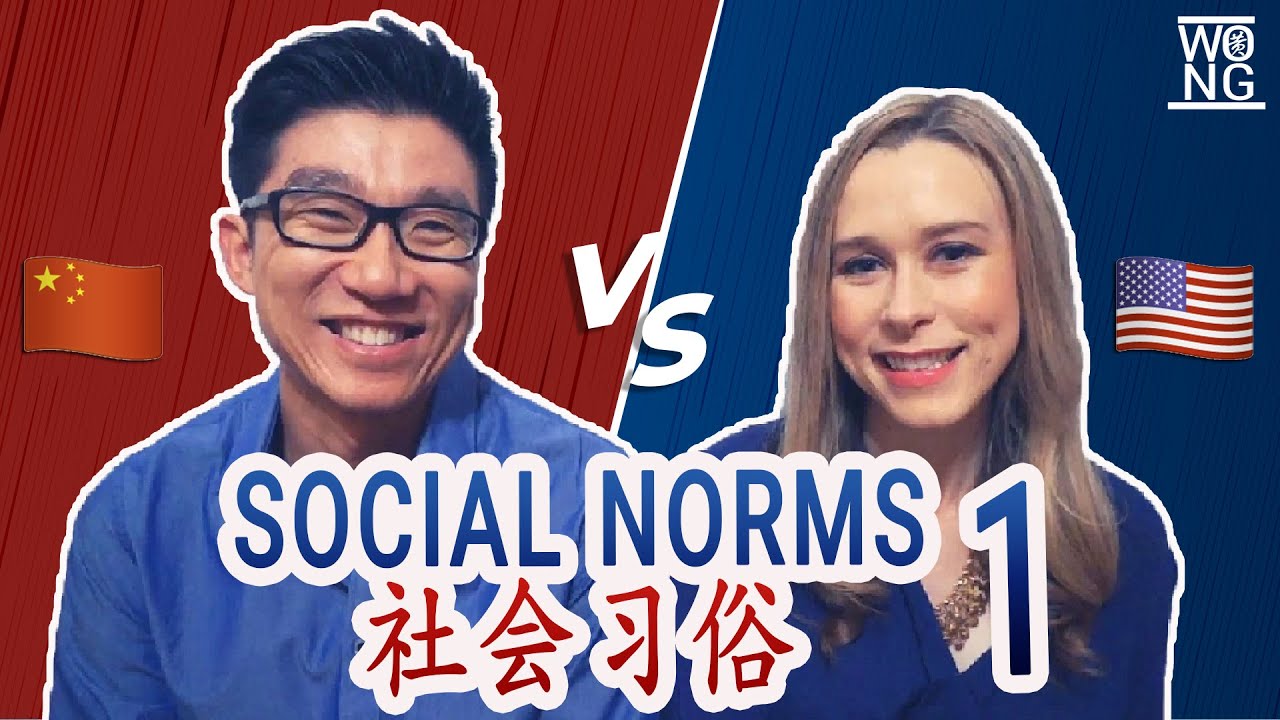 [AMWF] Social Norms - Chinese vs American Part I | 社会习俗 中国人vs美国人 第1部 ...