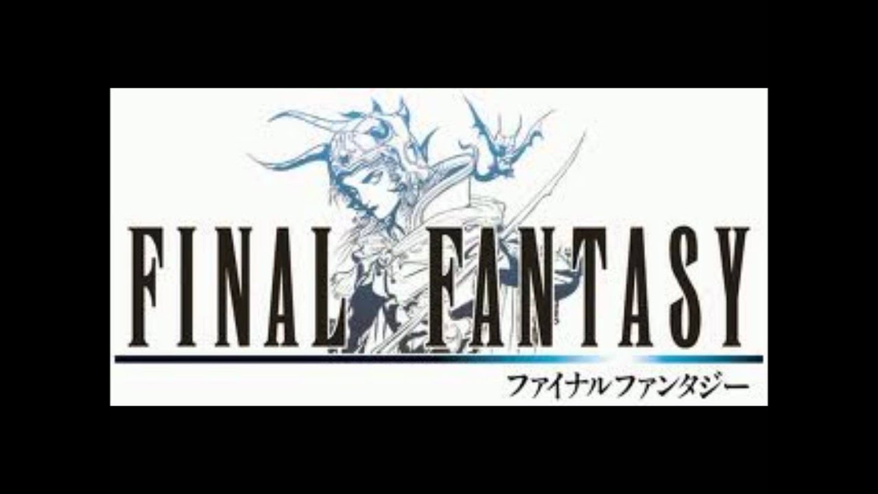 OST FF1 17 Gurgu Volcano - YouTube