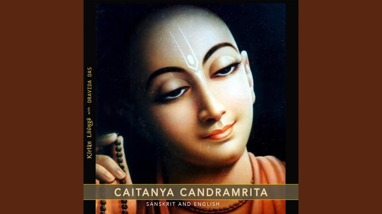 Introduction and Summary of Lord Caitanya's Earthly Lila (feat. Dravida ...