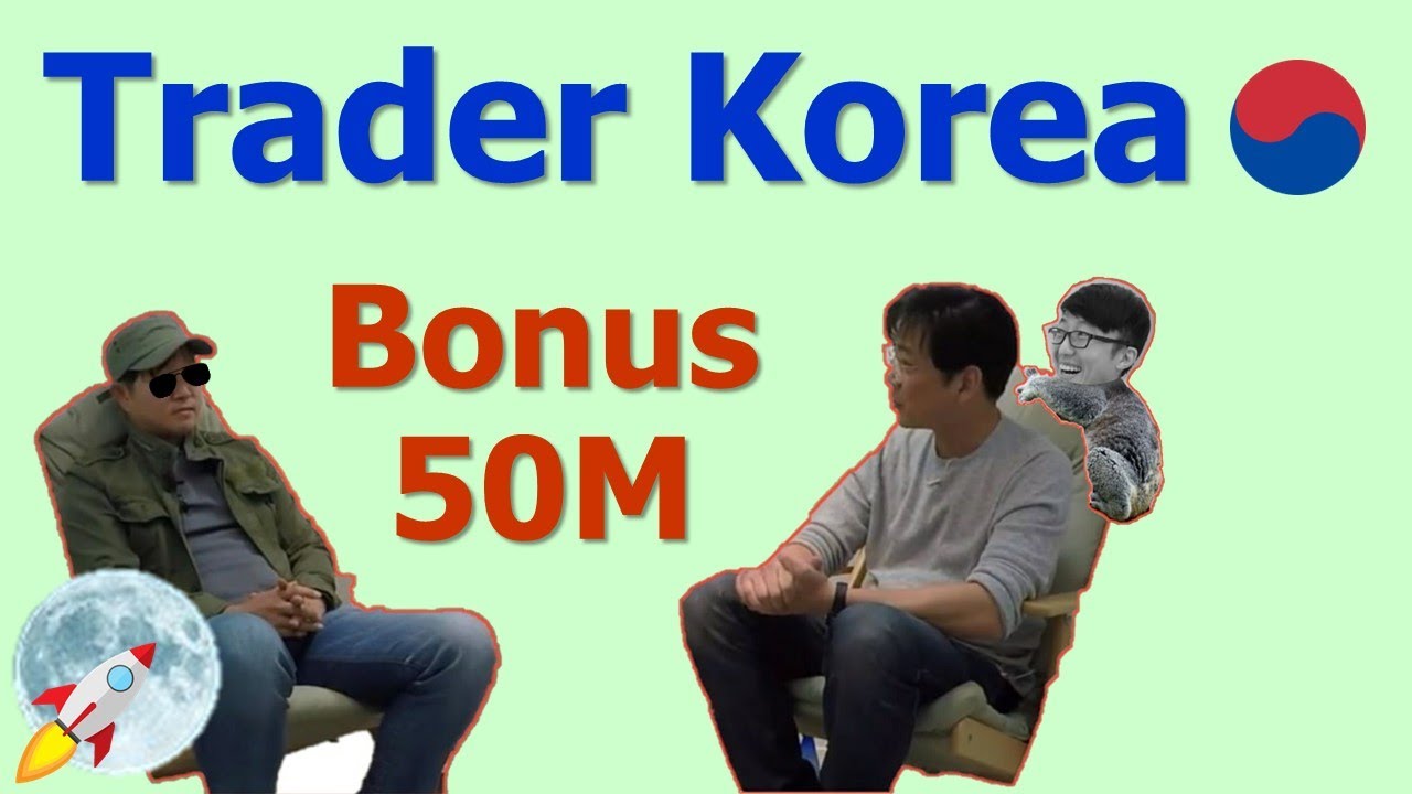 Legendary Trader in Korea 🇰🇷 - YouTube