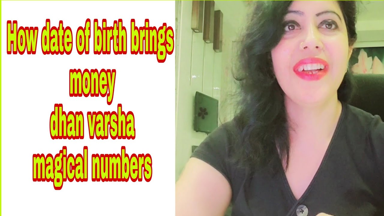 NUMEROLOGY MONEY ATTRACTION EASY REMEDIES || MAKE MONEY || FOLLOW THESE ...