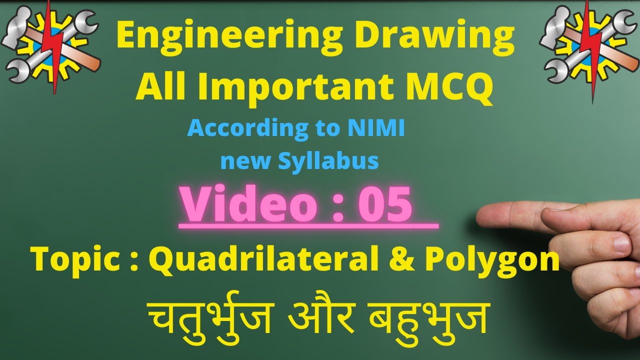 Quadrilateral & Polygon Important Question|| चतुर्भुज और बहुभुज|#iti ed ...