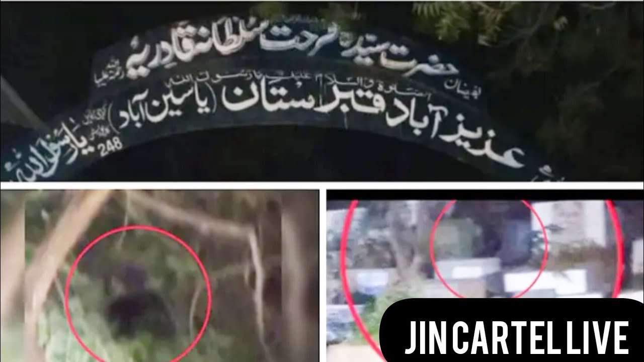 azizabad qabrustan main real jinnat | Haunted Graveyard Live Stream ...
