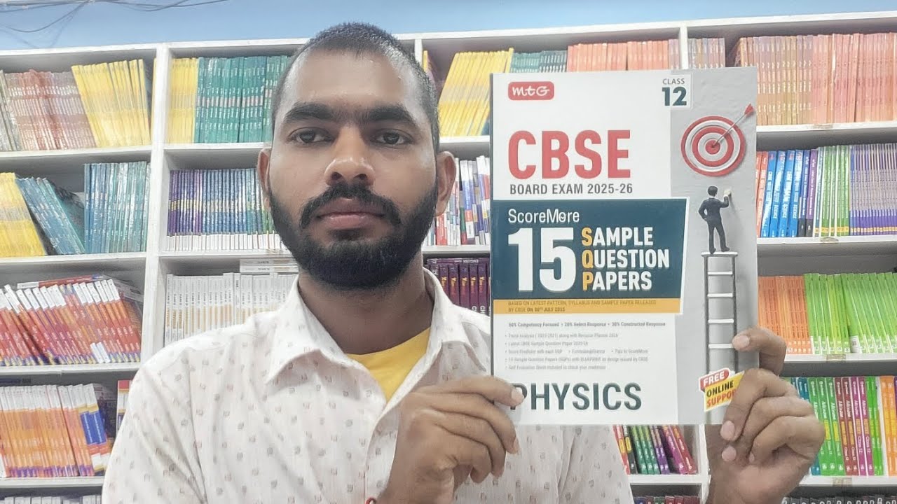 Mtg CBSE Sample Papers Physics Class 12TH Full Review With Detailed ...