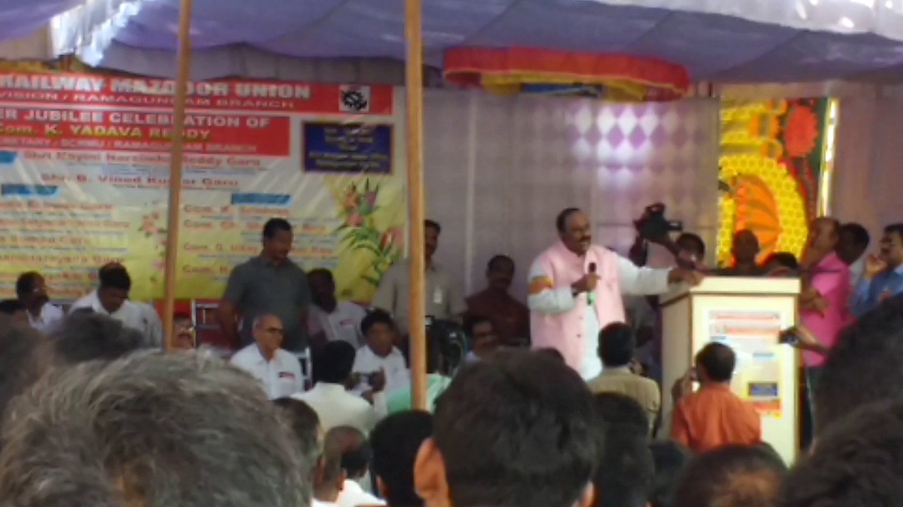 Railway SCRMU meeting Ramagundam(3) - YouTube