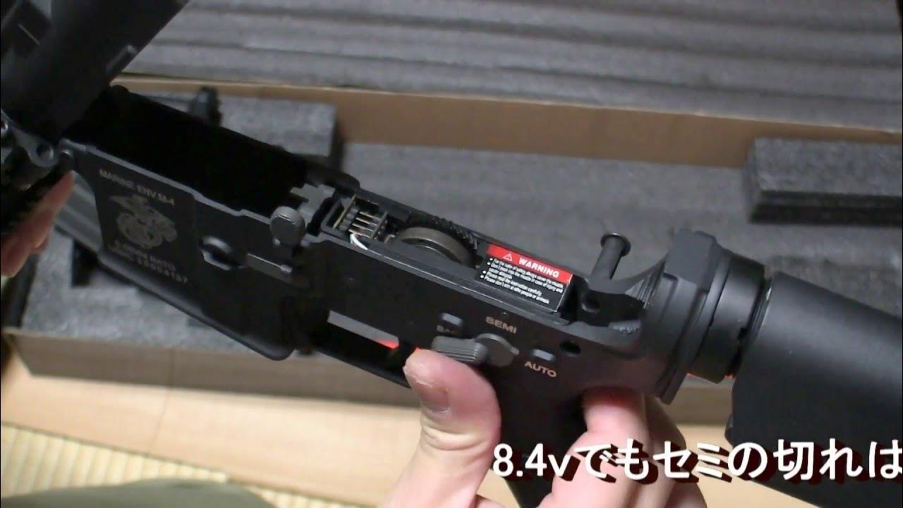 Airsoft G&D M4 MK18 DTW MAX3 作動確認 Review - YouTube
