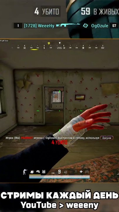 ПОСЛЕДНИЙ ИГРОК КИНУЛ МНЕ РЕПОРТ 😱 Youtube