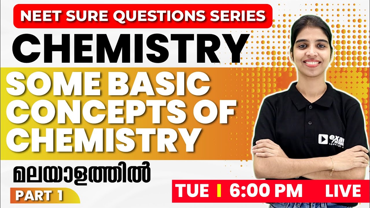 NEET' 25 CHEMISTRY | SURE QUESTION | SOME BASIC CONCEPTS OF CHEMISTRY ...