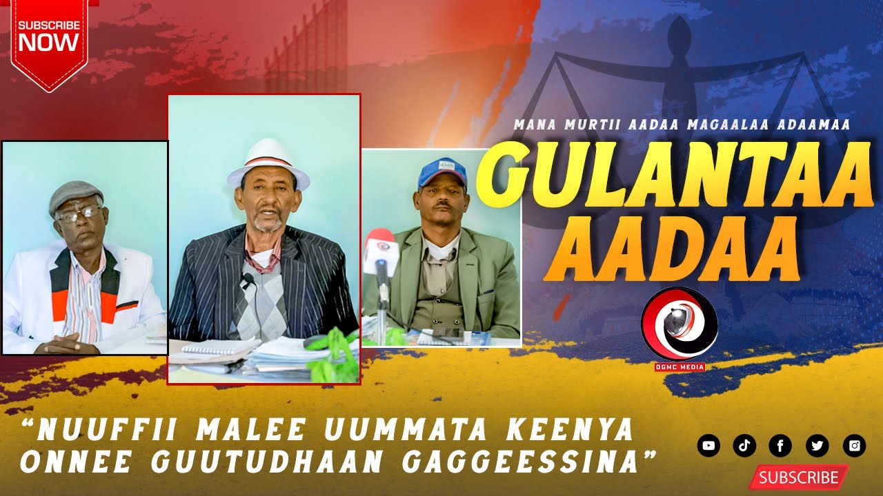 OGMC Media: Nuffii malee Ummata keenya... M/M Aadaa Mag. Adaamaa - YouTube
