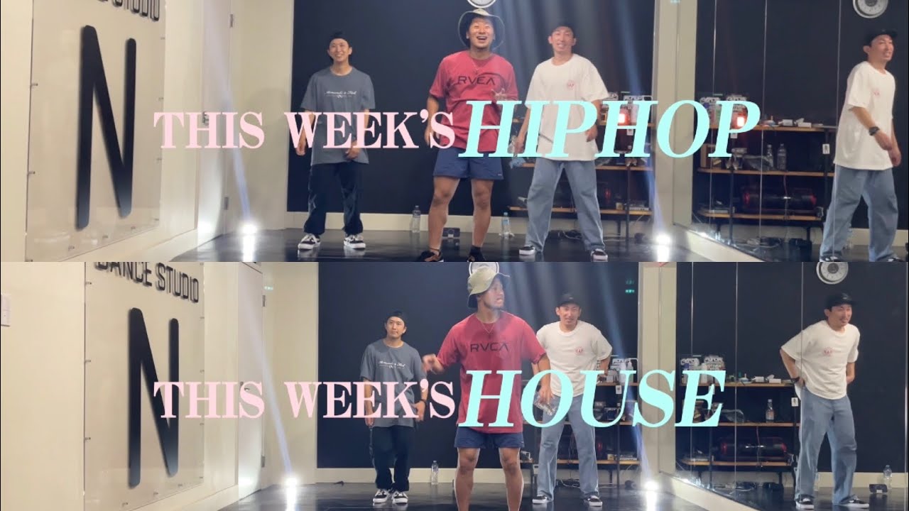 【20230716】BLACKJOKE / DANCE STUDIO N TAKAIDO / HIPHOP DANCE / HOUSE DANCE - YouTube