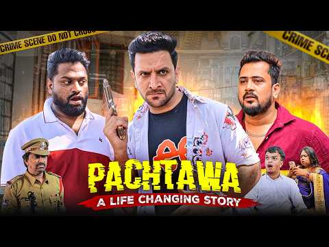 PACHTAWA a Life Changing Story | Laughter With Heart Touching Lesson | Shehbaaz Khan And Team