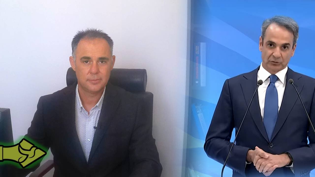 ΕΥΡΩΕΚΛΟΓΕΣ «ΣΦΑΛΙΑΡΑ ΓΙΑ ΤΟΝ ΜΗΤΣΟΤΑΚΗ ΑΝΕΒΑΙΝΟΥΝ ΟΙ ΠΑΤΡΙΩΤΙΚΕΣ