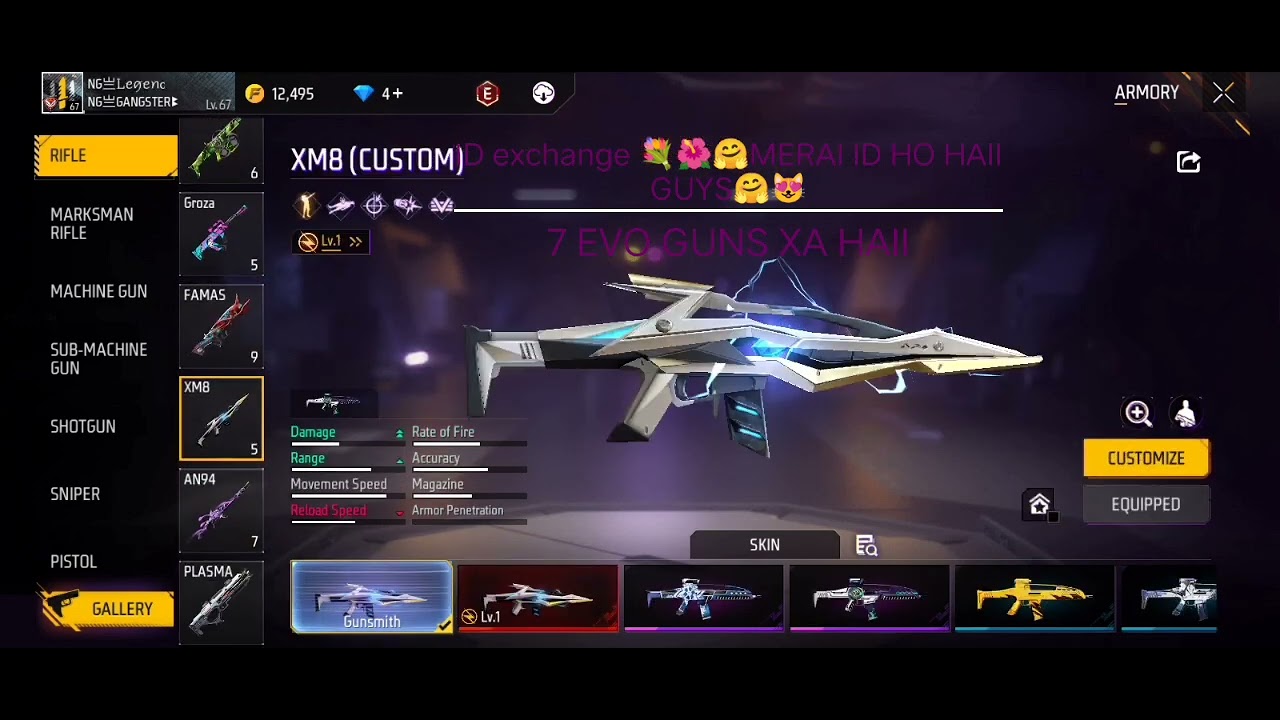 Mine Id - YouTube