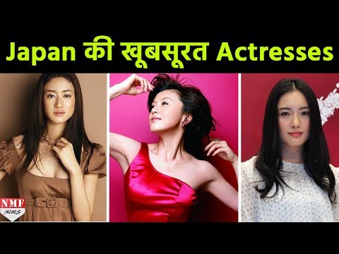 Watch The Most Beautiful Japanese Actresses