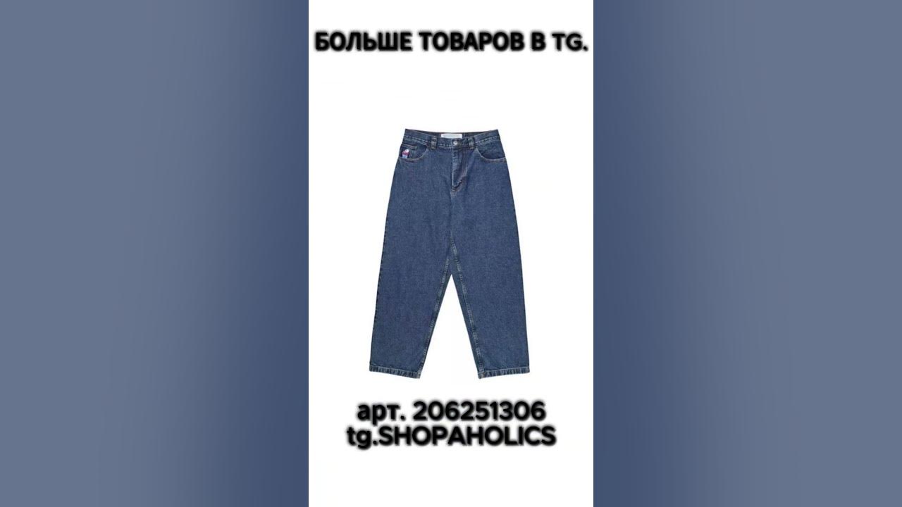 #shorts # wildberries # маркетплейс яндекс маркет - YouTube
