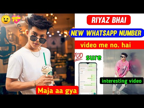 Riyaz Ali WhatsApp Number | tech world aj | Riyaz Ali | Riyaz Ali Real WhatsApp Number