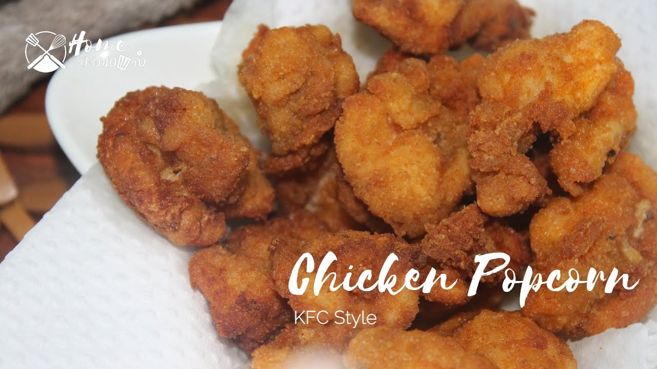 Chicken Popcorn I KFC Style Popcorn Chicken | Spicy Chicken Popcorn ...