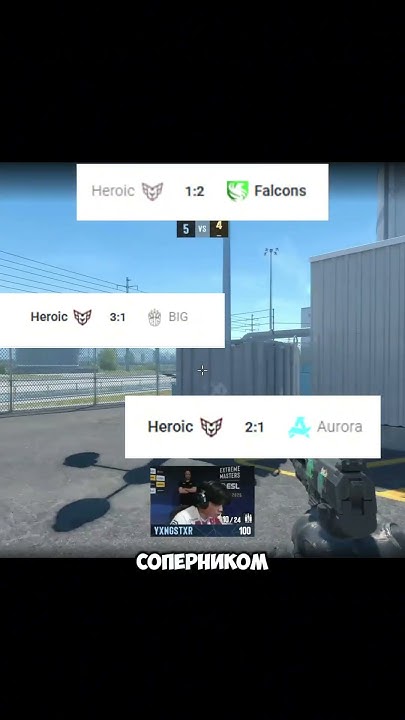 FaZe vs HEROIC, IEM DALLAS 2025 #cs2 #iemdallas #fazeclan #heroic #cybersport #кс2 #киберспорт ...