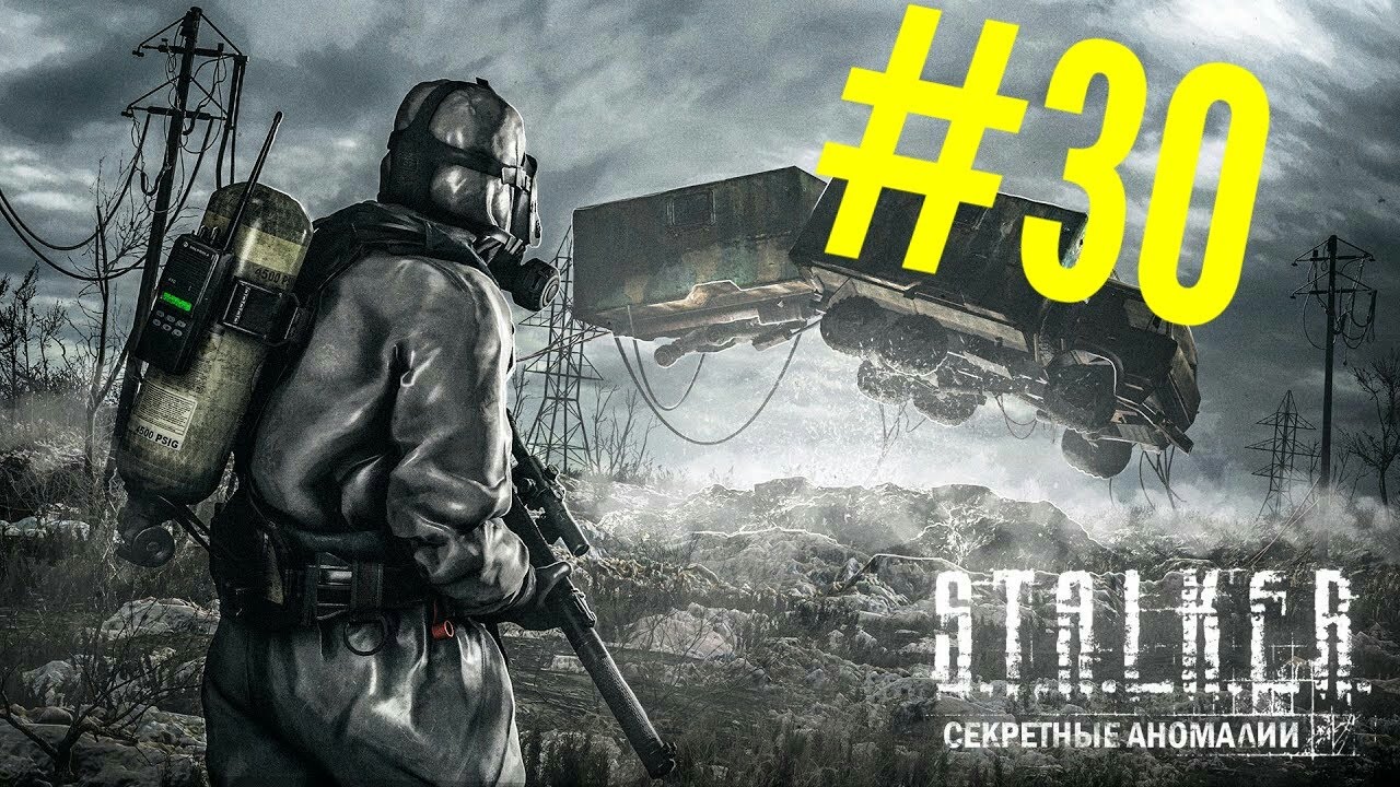 Stalker Anomaly (with EFP mod) #30 - Neutralize the Target - YouTube