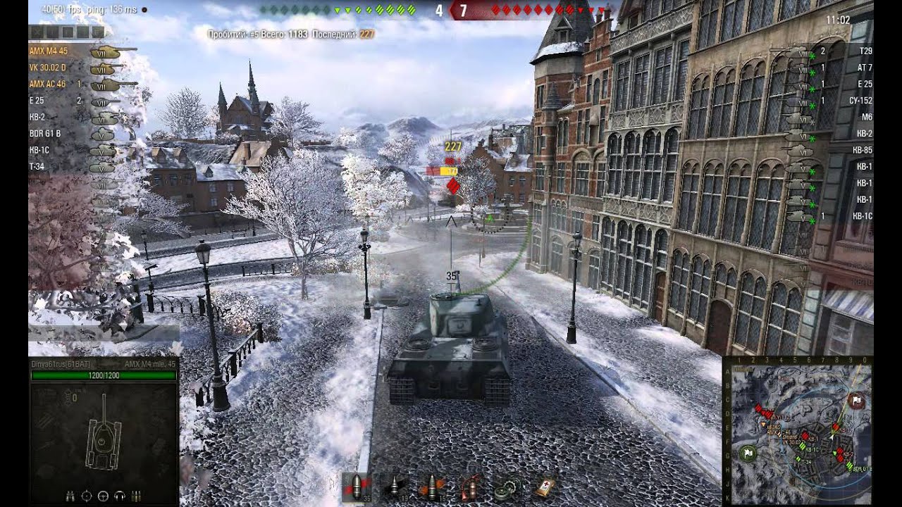 AMX M4 mle.45 Виндсторм - YouTube