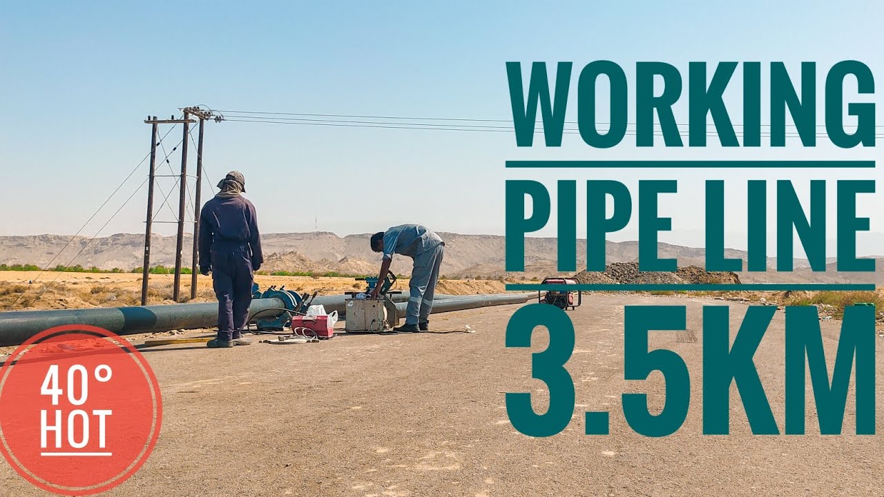 Working Longest Pipe line From sea to Factory #bangladesh #trending # ...