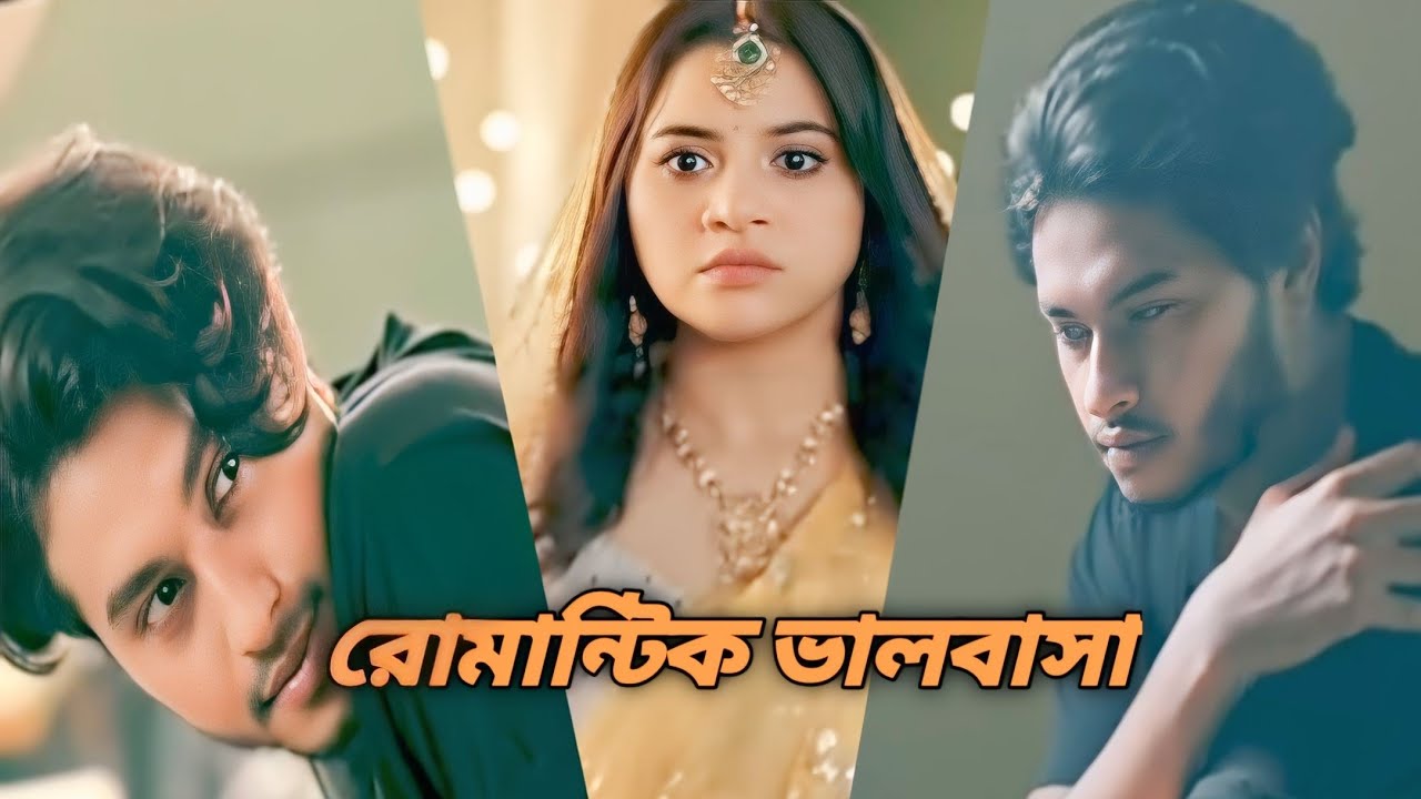 আরোশের সব চেয়ে বেশি কষ্টের নাটক💔😭Bangla New Natok 2024🔥Arosh khan New Natok 2024 - YouTube