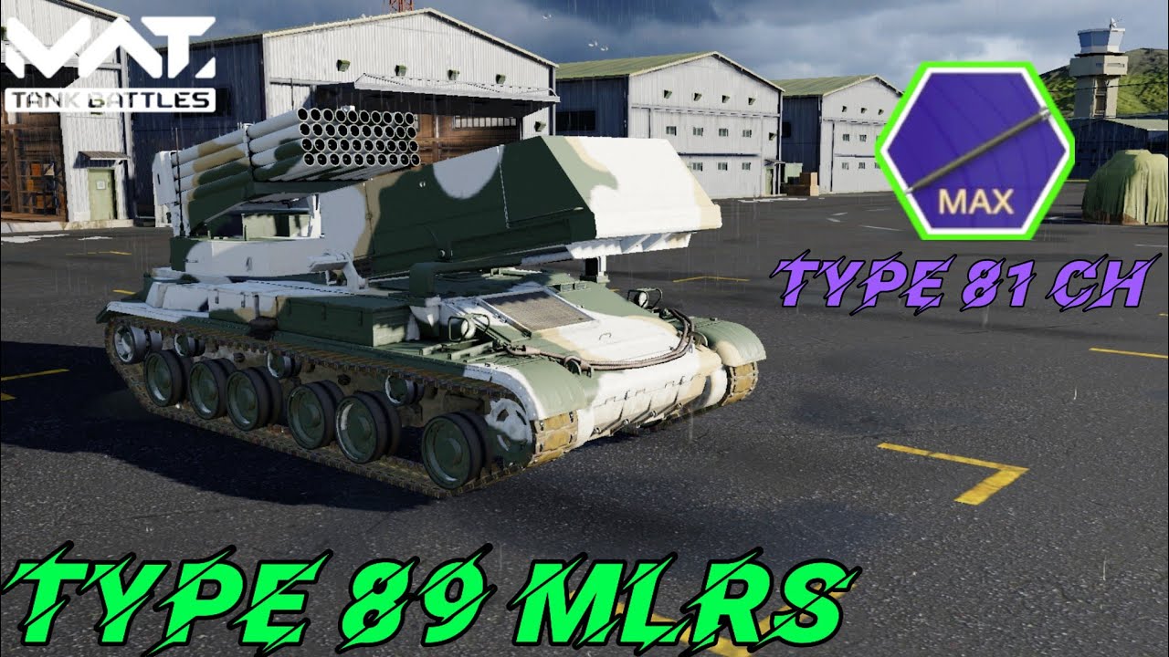 TYPE 89 MLRS PAKE RUDAL MK3 SPAM RUDAL CLUSTER [MWT:TANK BATTLES] - YouTube