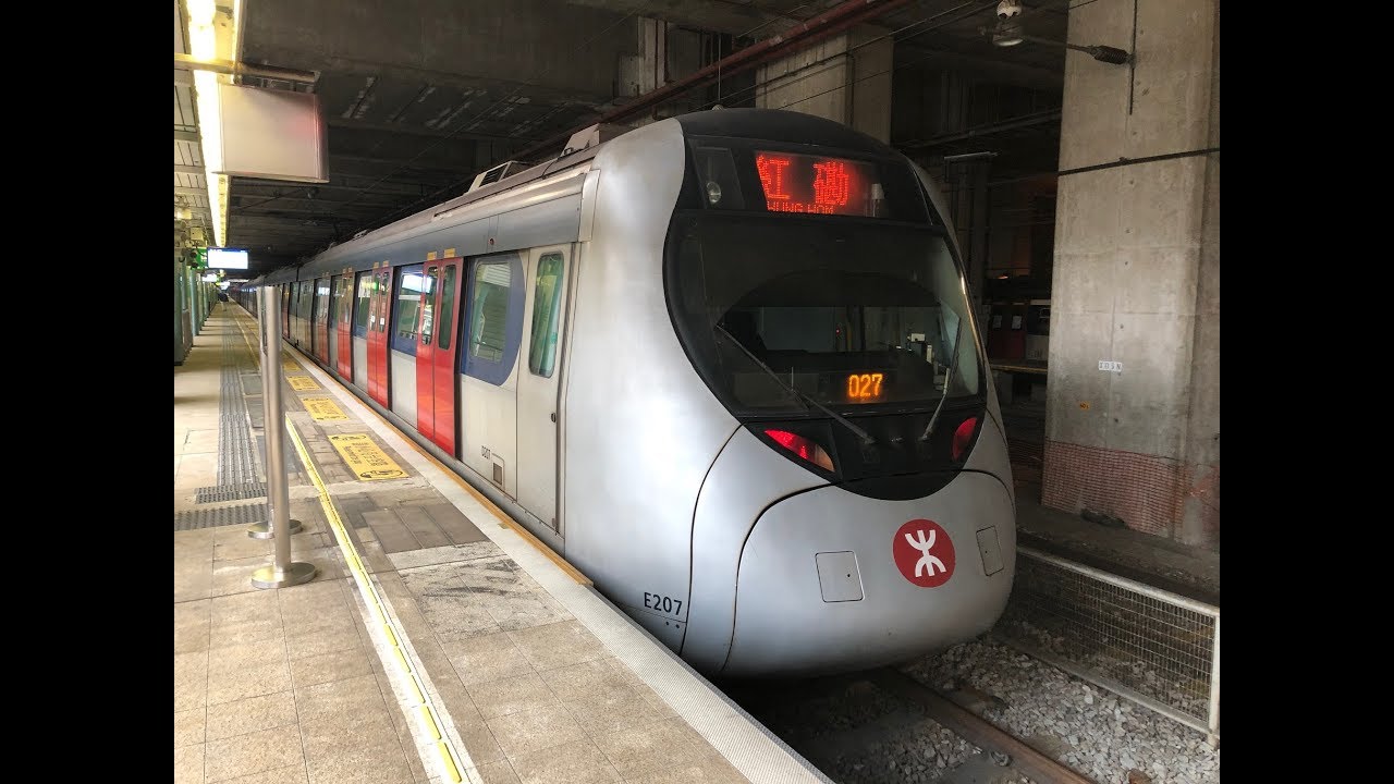 [亮燈起載]港鐵EAL SP1900(E205/E207)(H205)於馬場站開燈起載+馬場至九龍塘行車片段 - YouTube