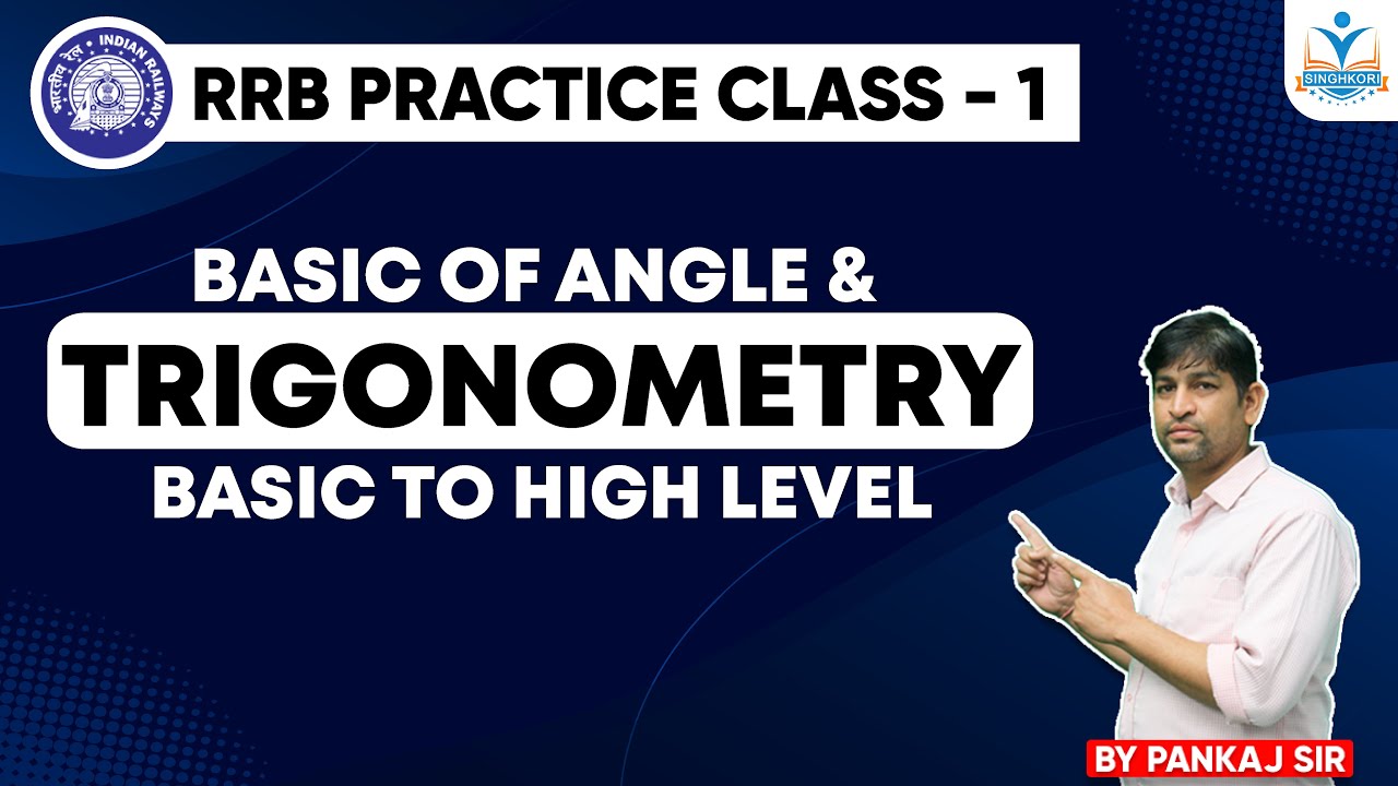 Practice All Trigonometry Questions | Complete Trigonometry ...
