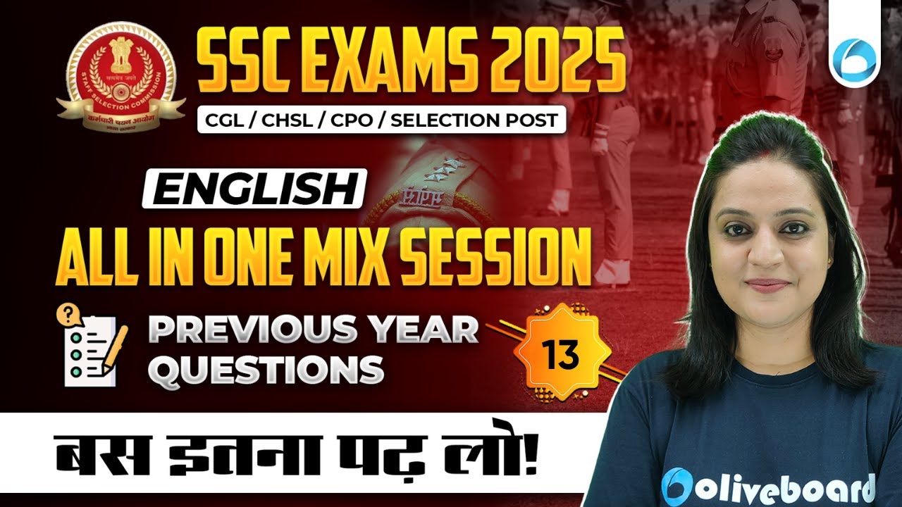 SSC Exam English Previous Year Questions 2025 | English by Aditi ...