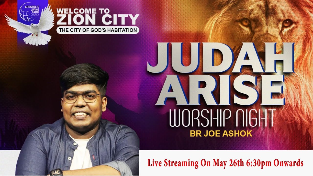 Judah Arise Worship Night | Br Joe Ashok | ALFC Global - YouTube