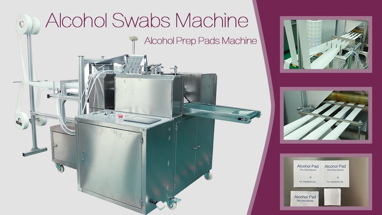 Alcohol Swab Machine | Alcohol Prep Pad Machine - YouTube