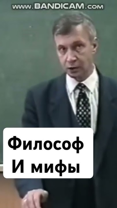 Психология лекции - YouTube
