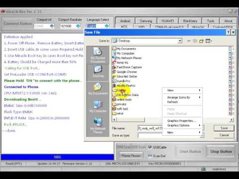 How to take Backup Of BPL GUI File From Miracle Box (World's First ...