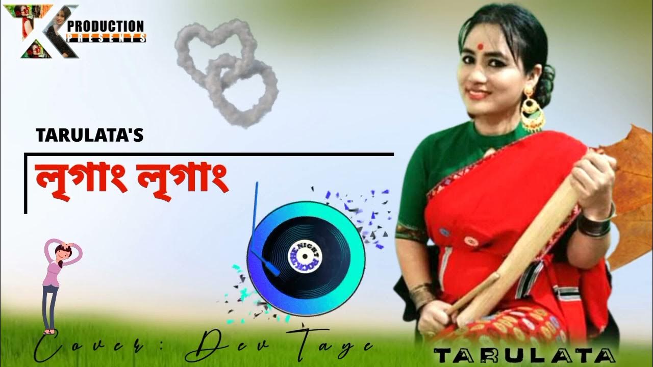 Ligang ligang // Tarulata kutum // official // - YouTube