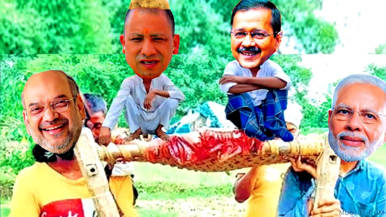 👉 modi yogi kejariwal कॉमेडी विडियो 🤪 #comedy #cartoon #modi #yogi ...