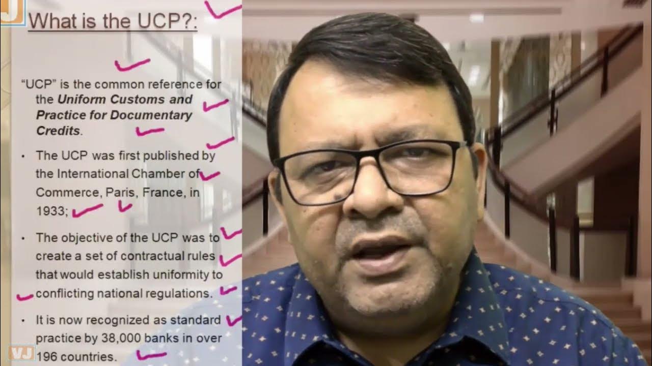 What is UCP? - YouTube