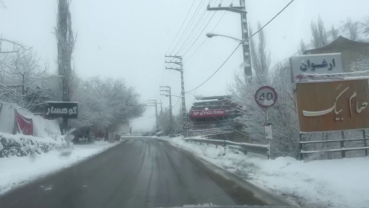 Fasham to Ammameh village, Tehran province Iran, snowing, - YouTube