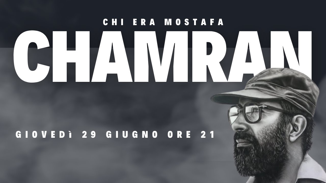 Chi era Mostafa Chamran? - YouTube