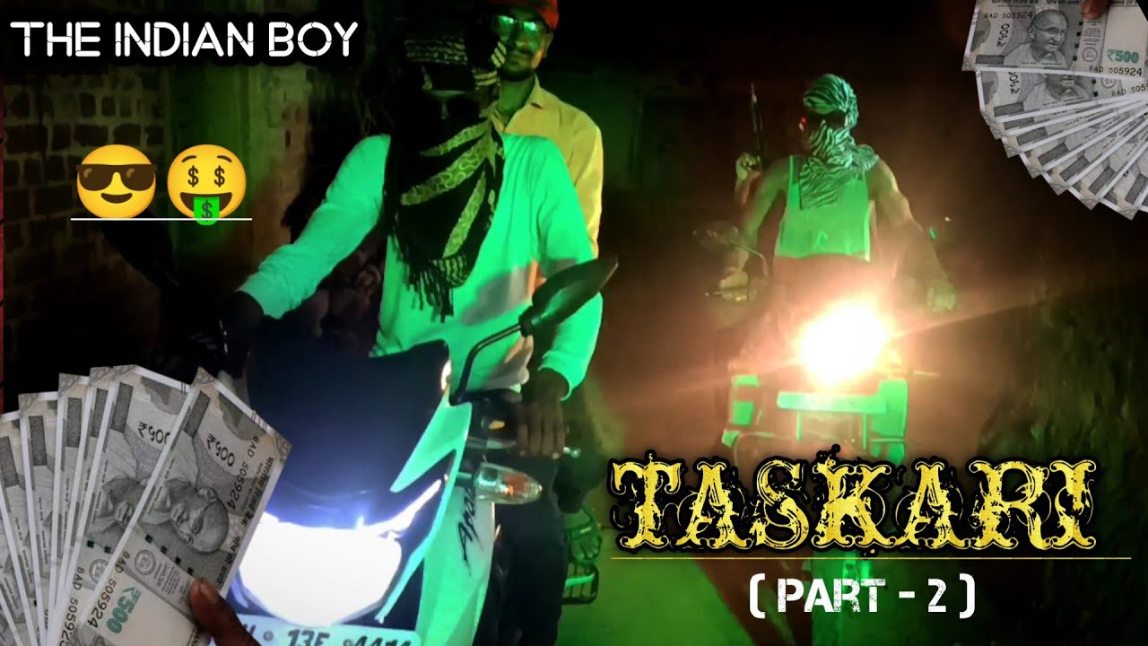 Brown sugar TASKARI 2 || fun video🔥🤑THE INDIAN BOY|| - YouTube