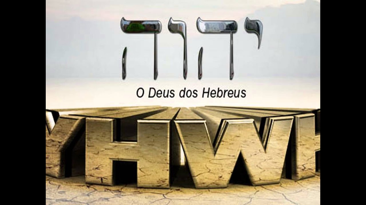 Números 16 em Hebraico (Numbers Chapter 16 in Hebrew) - YouTube
