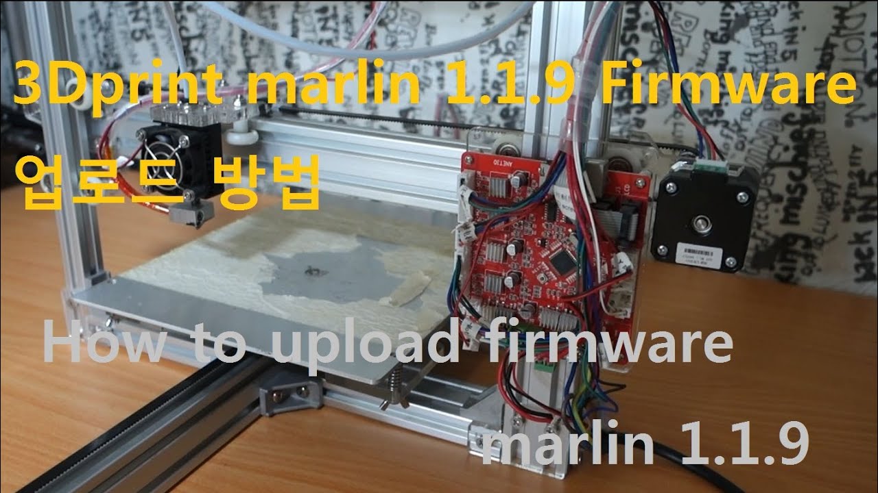 how to upload firmware marlin 1.1.9(Anet), arduino , error modify - YouTube