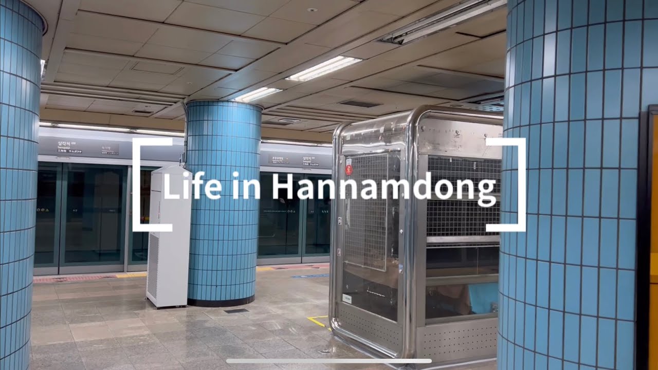 Life in Hannam dong, Seoul, Korea - YouTube