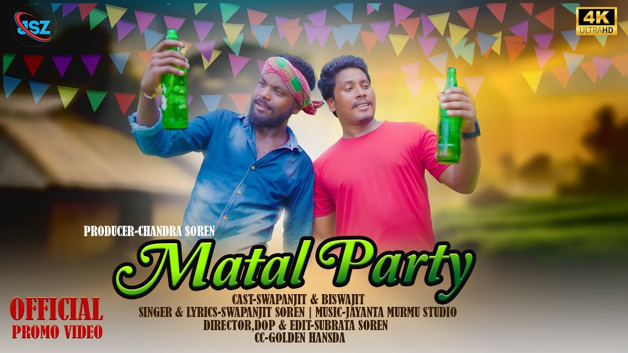 Matal Party // Promo Video // Swapanjit & Biswajit // New Santali ...
