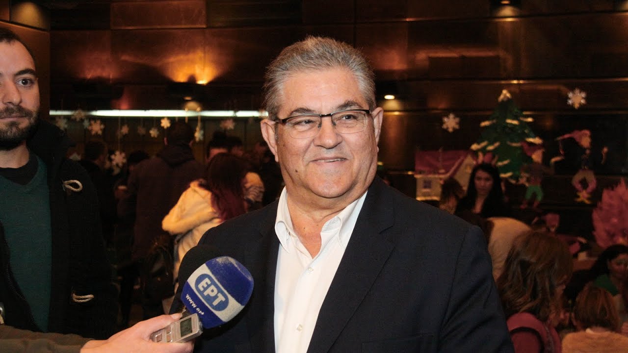 ΔΗΛΩΣΕΙΣ ΤΟΥ Δ. ΚΟΥΤΣΟΥΜΠΑ ΑΠΟ ΤΟ ΧΡΙΣΤΟΥΓΕΝΝΙΑΤΙΚΟ ΦΕΣΤΙΒΑΛ ΤΗΣ ΚΝΕ ...