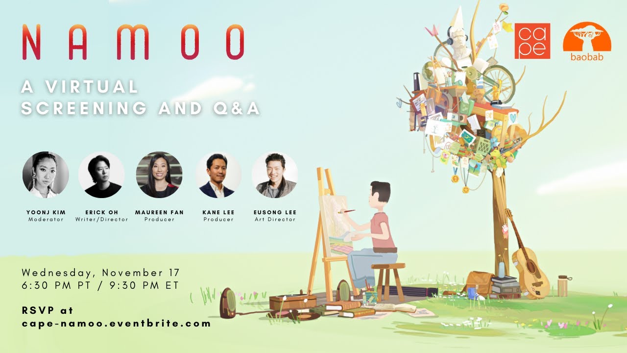 NAMOO Q&A with Yoonj Kim and Baobab Studios - YouTube